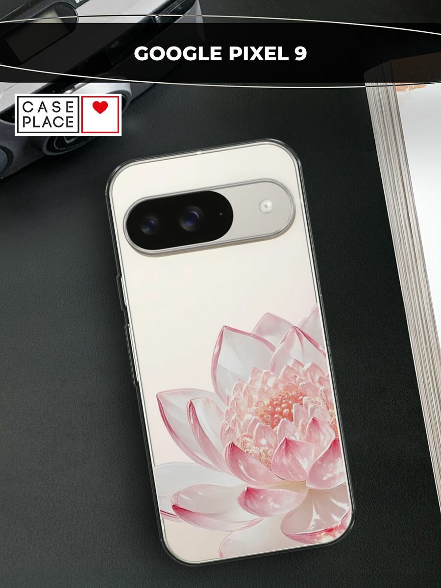 Чехол на Google Pixel 9 / Гугл Пиксель 9 с принтом "Стеклянный лотос"
