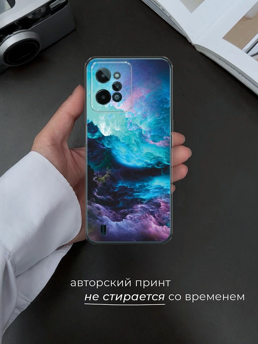 Силиконовый чехол на Realme C31 / Реалми C31 с принтом "Бирюзовое небо" — фото 1