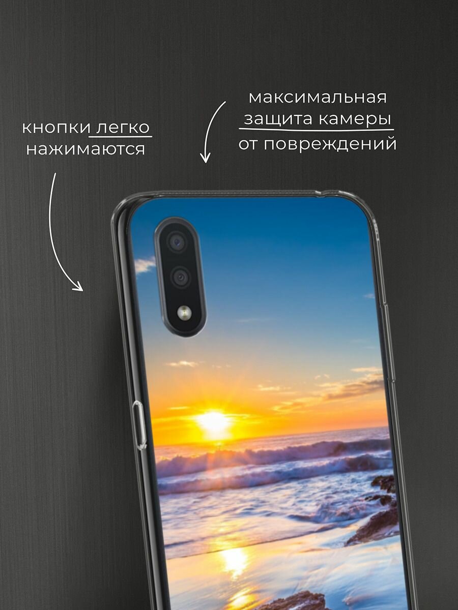 Чехол на Samsung Galaxy A01 / Самсунг Гэлакси А01 с принтом "Восход 6" — фото 1