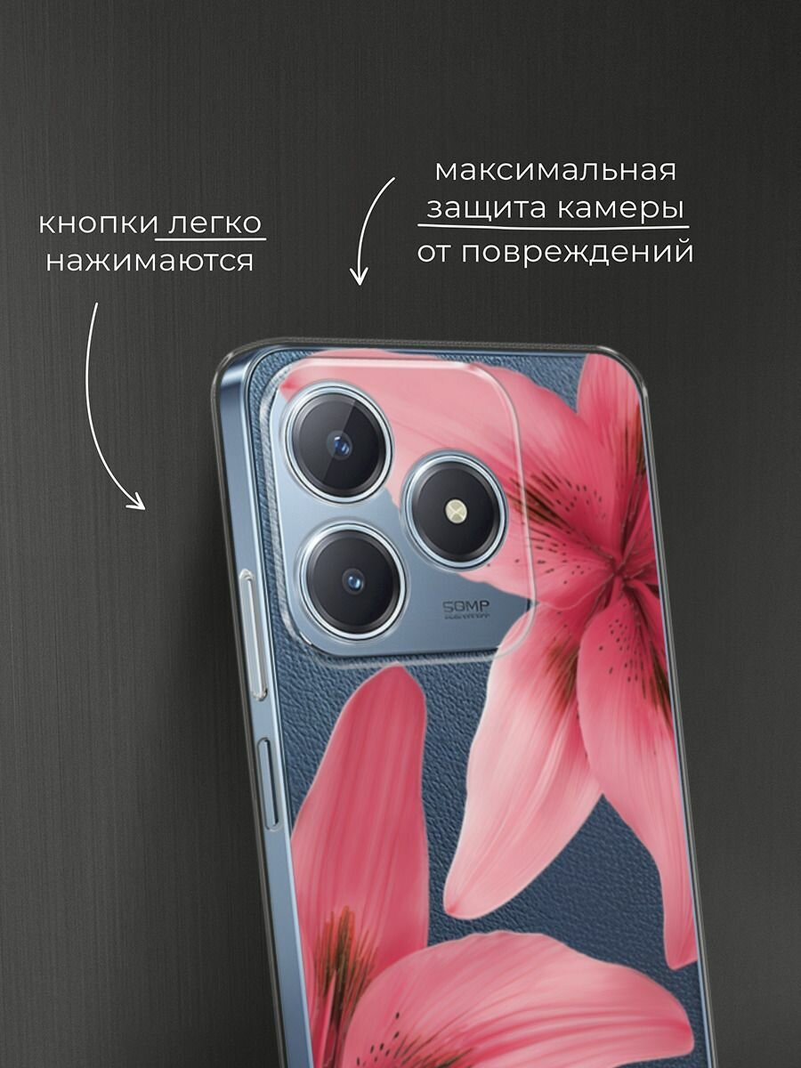 Чехол на Realme C63 / Реалми С63 с принтом "Pink flower" — фото 1