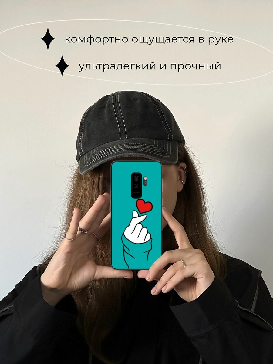 Чехол на Samsung Galaxy S9 + / Самсунг Галакси С9 Плюс с принтом "Маленькое сердечко" — фото 1