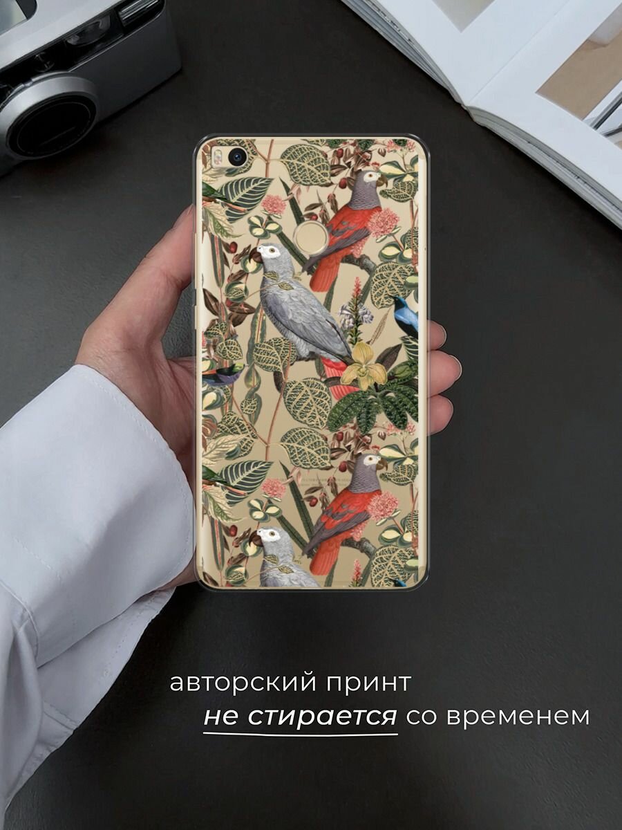 Чехол на Xiaomi Mi Max 2 / Сяоми Ми Макс 2 с принтом "Tropical pattern", прозрачный — фото 1