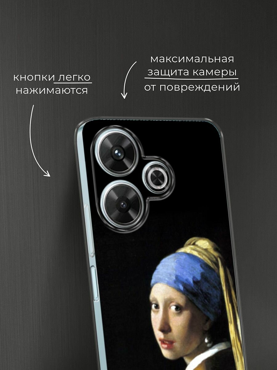 Чехол на Xiaomi Redmi Note 13R/Redmi 13/Poco M6 4G/M6 Plus с принтом "Девушка с жемчужной сережкой" — фото 1