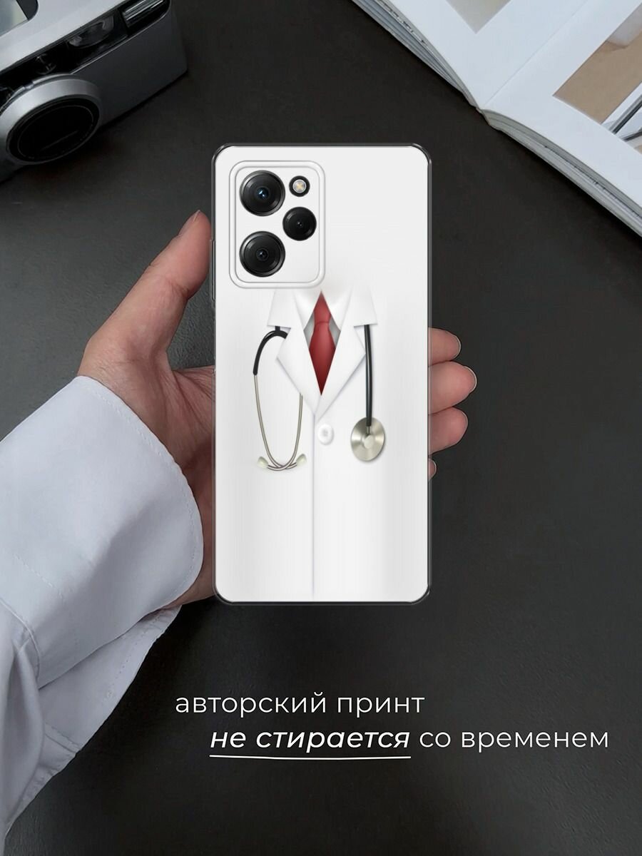 Чехол на Xiaomi Poco X5 Pro 5G / Сяоми Поко X5 Про 5G с принтом "Халат врача" — фото 1