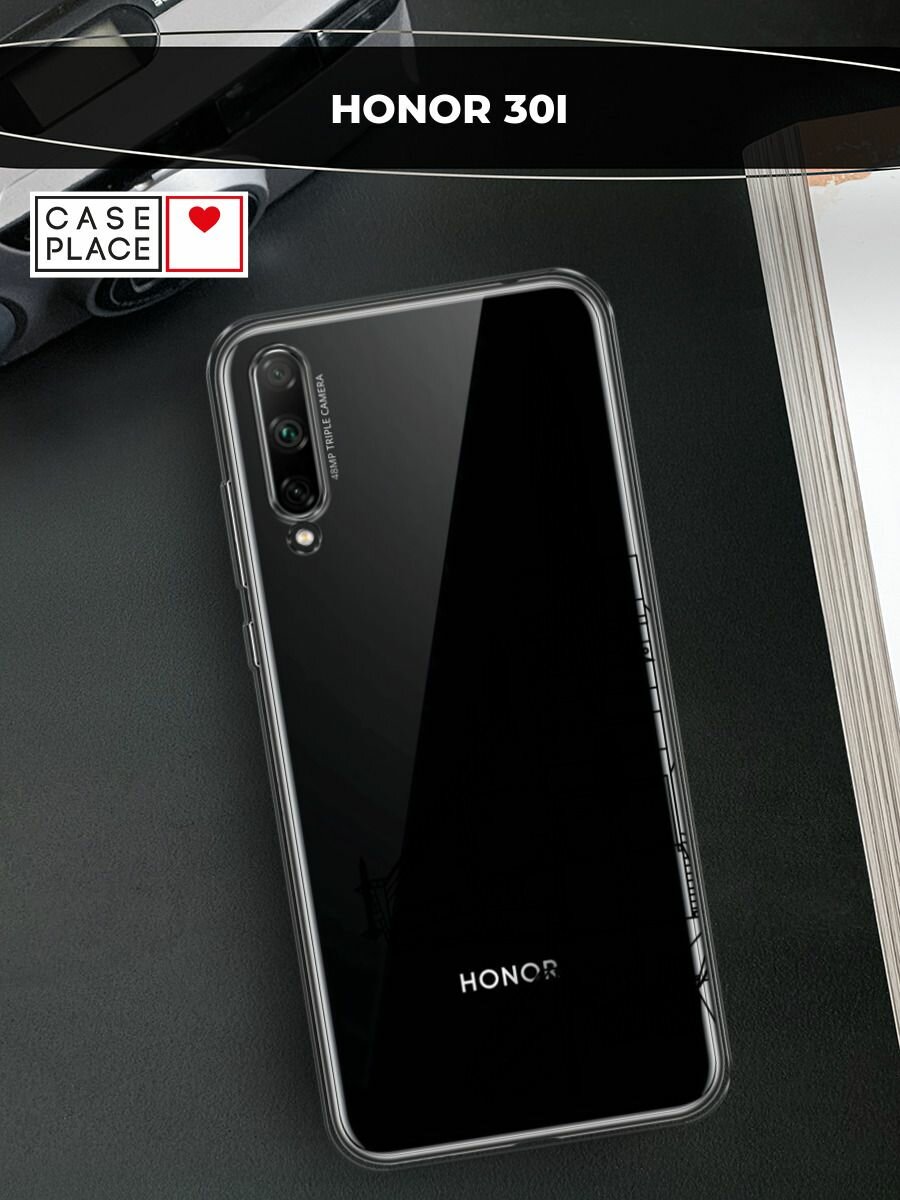 Чехол на Honor 30i / Хонор 30i с принтом "Чертёж самолёта - 23 февраля", прозрачный