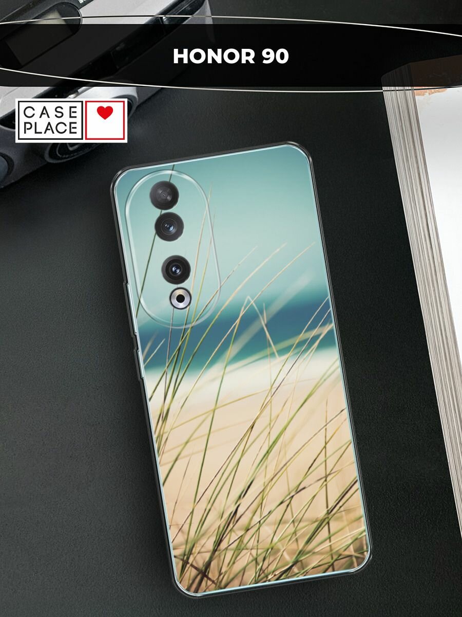 Силиконовый чехол на Honor 90 / Хонор 90 с принтом "Морской пляж"