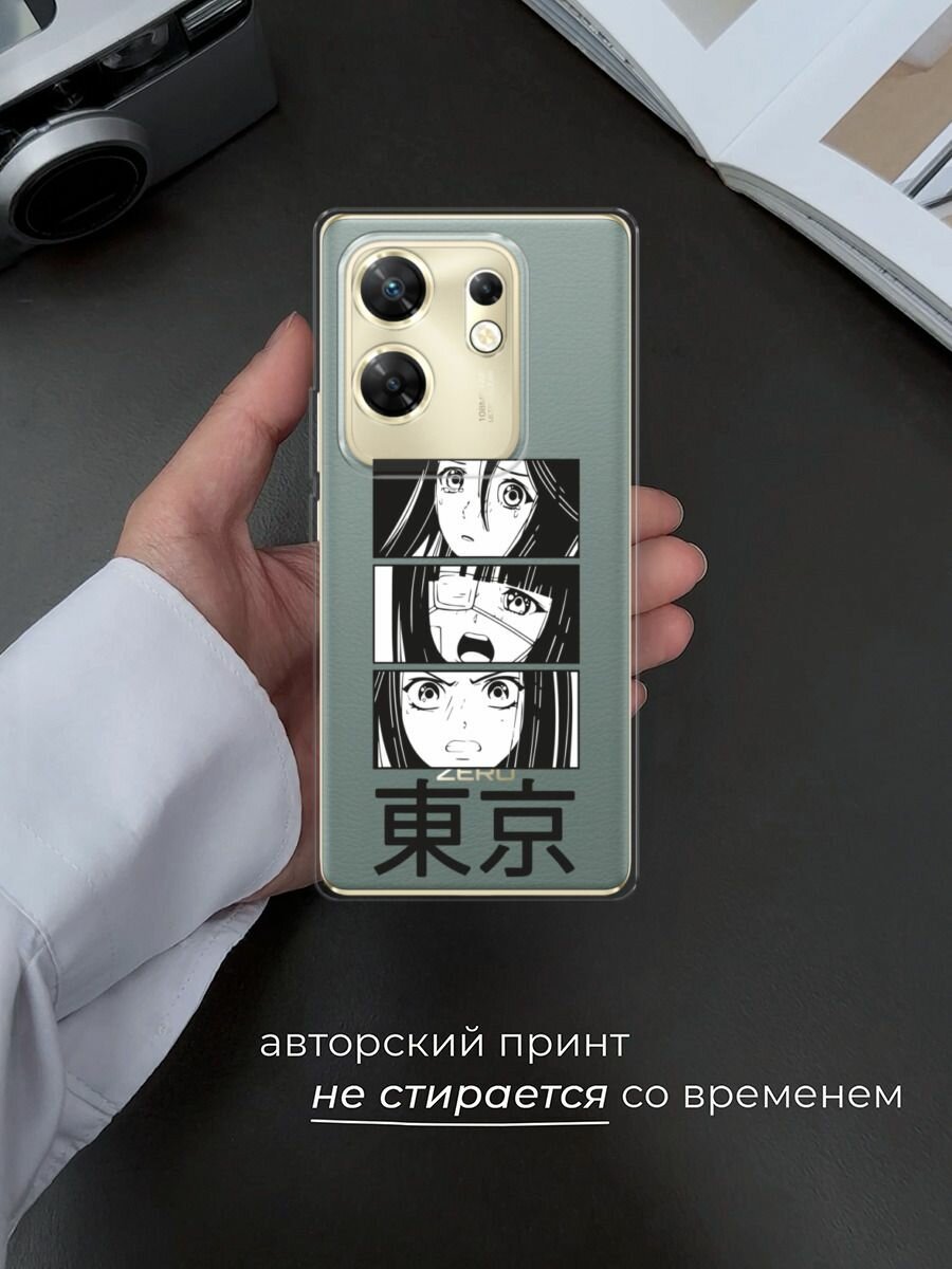 Чехол на Infinix Zero 30 4G / Инфиникс Зеро 30 4G с принтом "Tokyo girls", прозрачный — фото 1