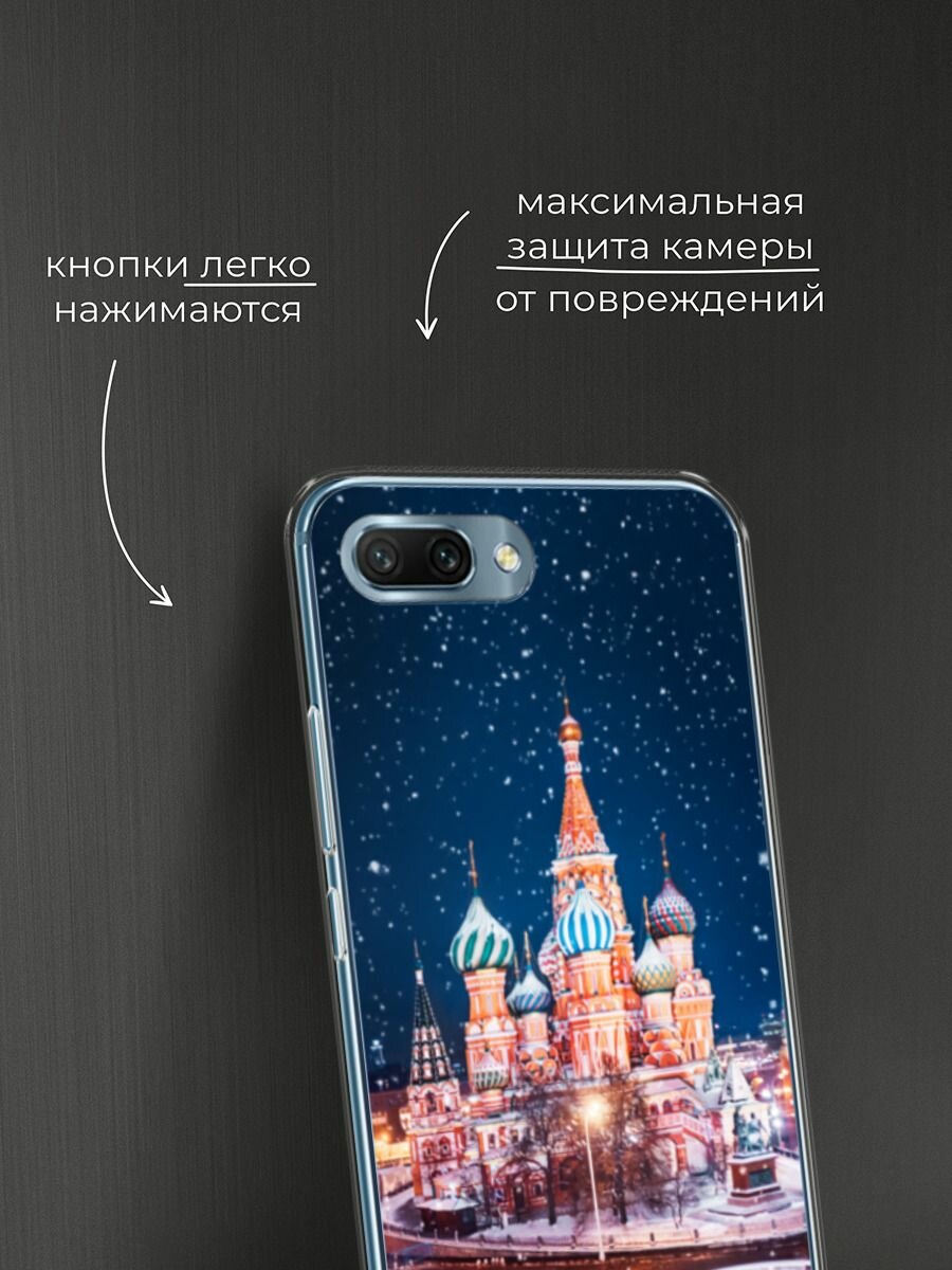 Силиконовый чехол на Honor 10 / Хонор 10 с принтом "Москва 1" — фото 1