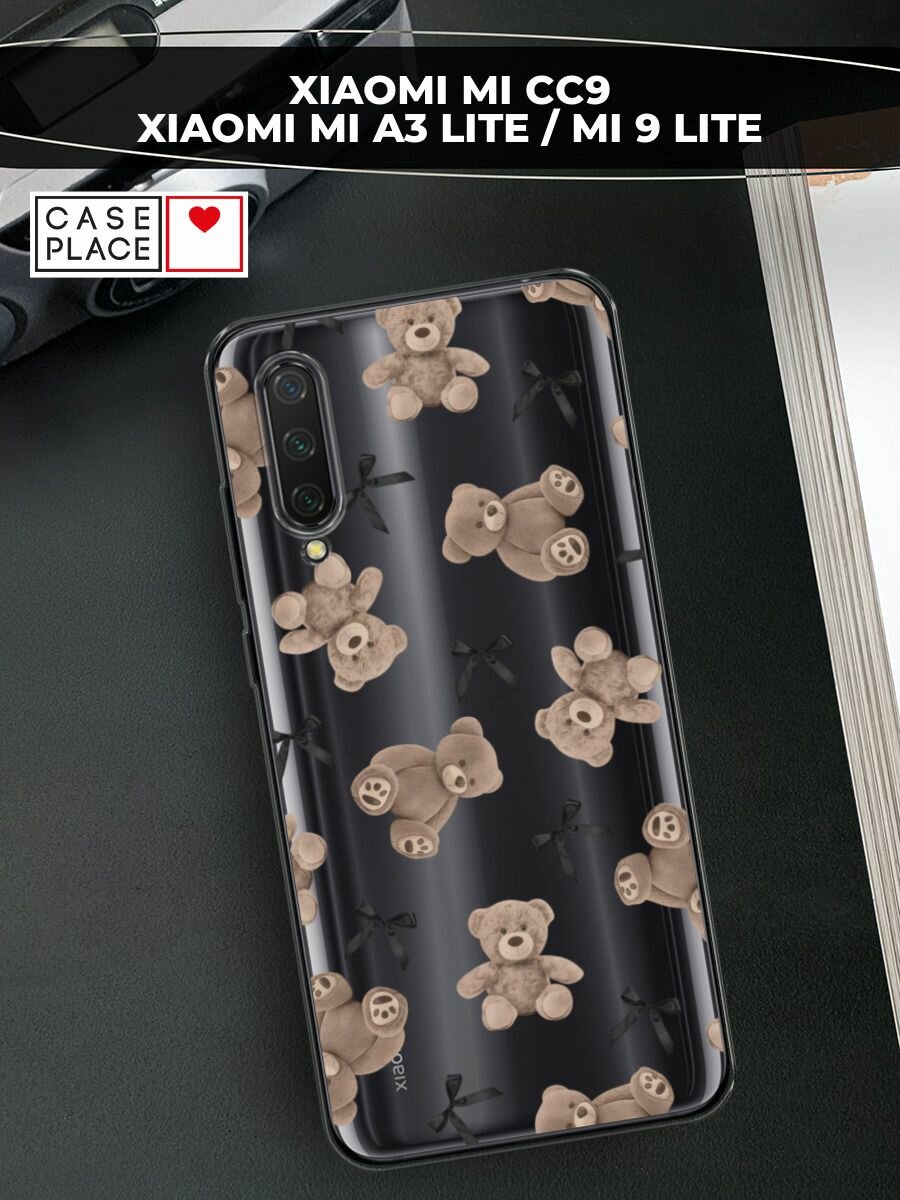 Чехол на Xiaomi Mi CC9/A3 Lite/9 Lite / Сяоми Mi CC9/A3 Lite/9 Lite с принтом "Плюшовые мишки 2", прозрачный