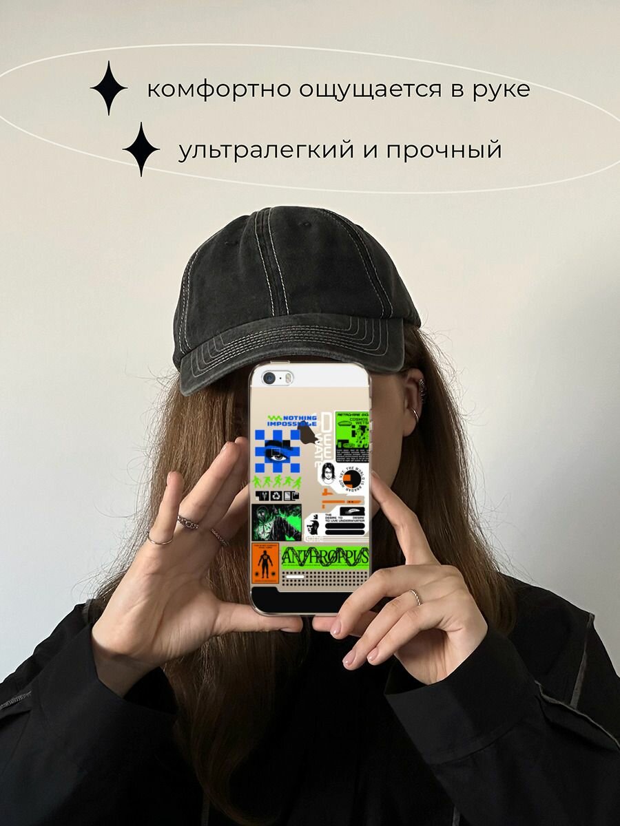 Чехол на Apple iPhone 5/5S/SE / Айфон 5/5S/SE с принтом "Nothing impossible", прозрачный — фото 1