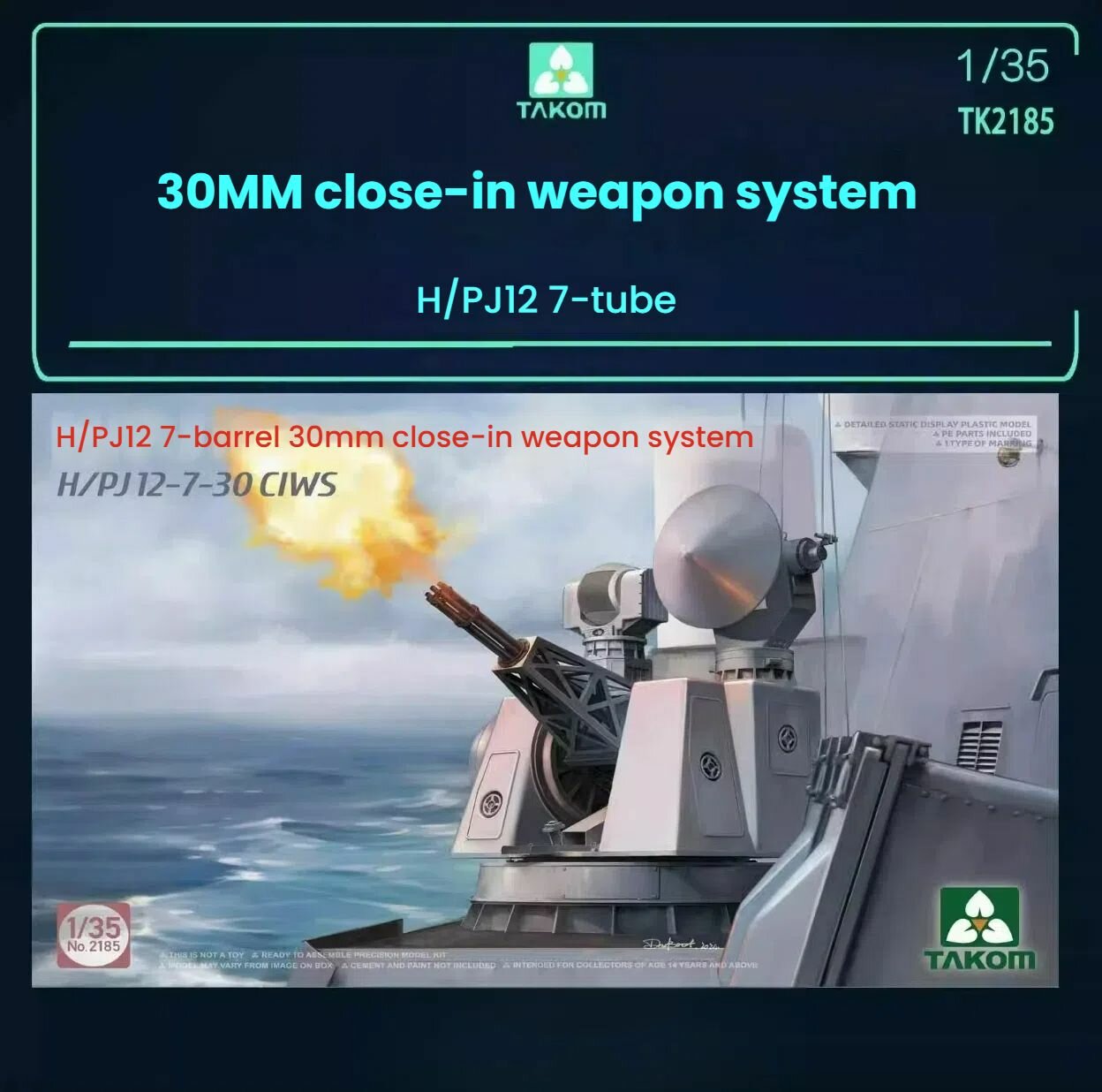 TAKOM 2185 1/35 H/PJ12-7-30 CIWS Система ближнего вооружения кораблей ВМФ китая