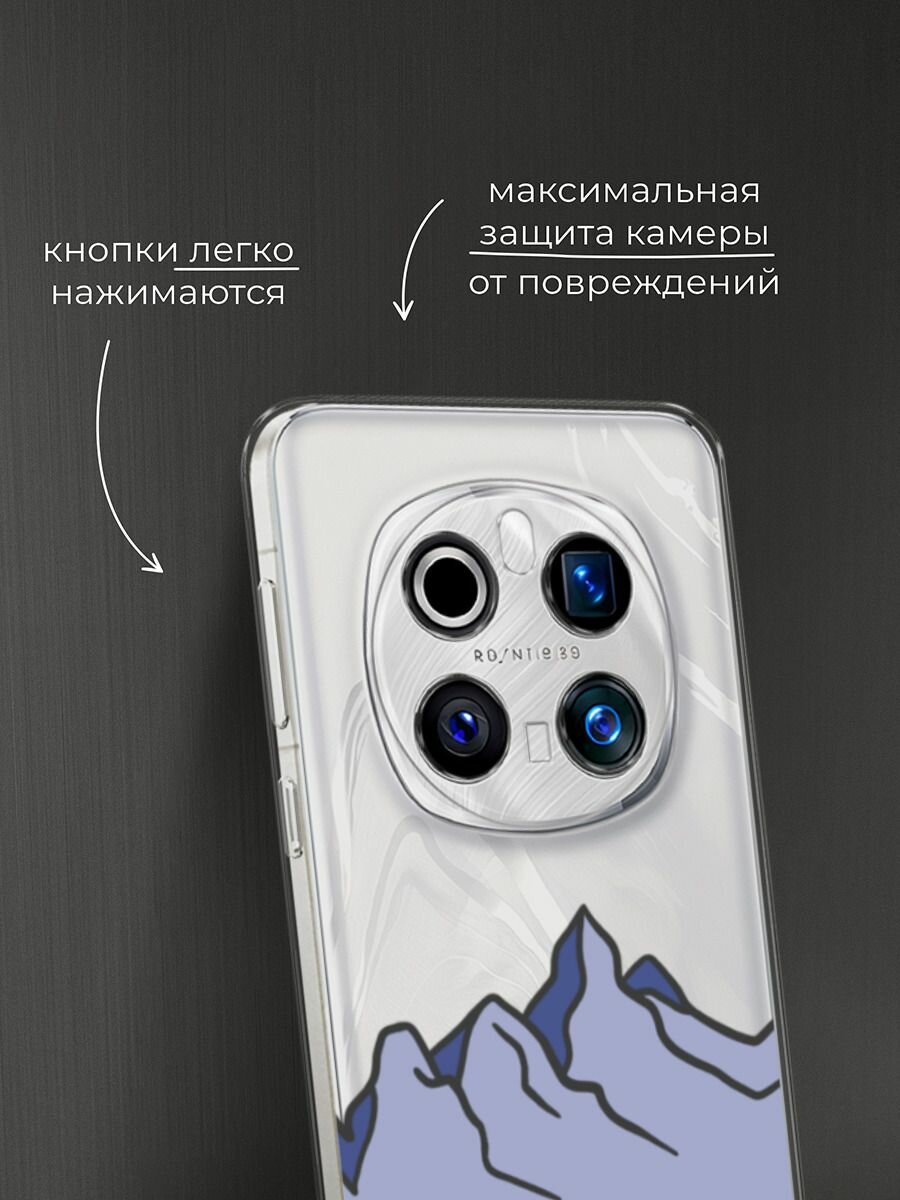 Чехол на Honor Magic 7 Pro / Хонор Мэджик 7 Про с принтом "Гора", прозрачный — фото 1