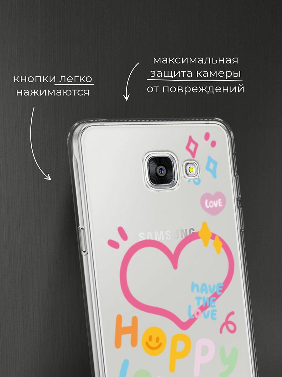 Чехол на Samsung Galaxy A5 2016 / Самсунг Галакси А5 2016 с принтом "Happy lovely", прозрачный — фото 1