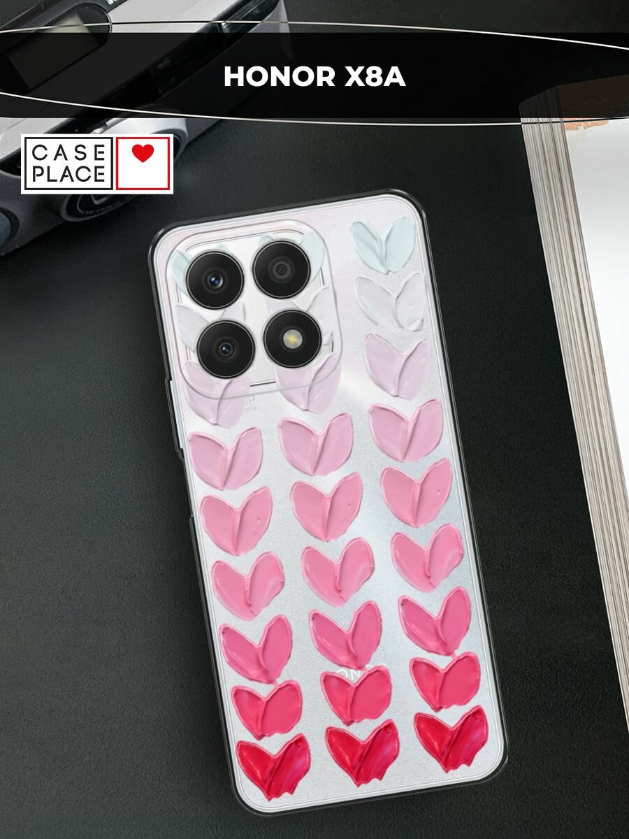 Чехол на Honor X8A / Хонор X8A с принтом "Градиент из сердечек"