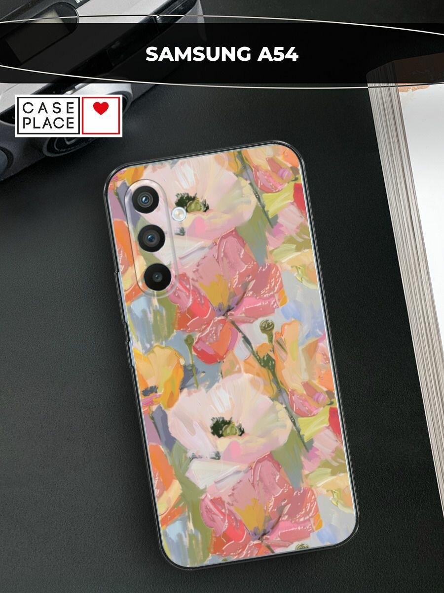 Чехол на Samsung Galaxy A54 / Самсунг A54 с принтом "Акварельные анемоны"