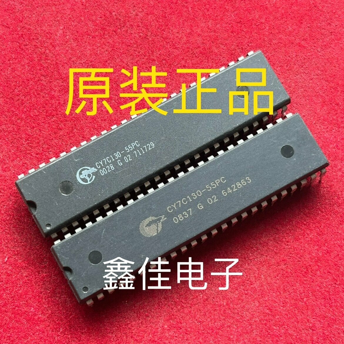 5шт CY7C130-55PC 25 35 45PC DIP40 Чип Интегральная схема