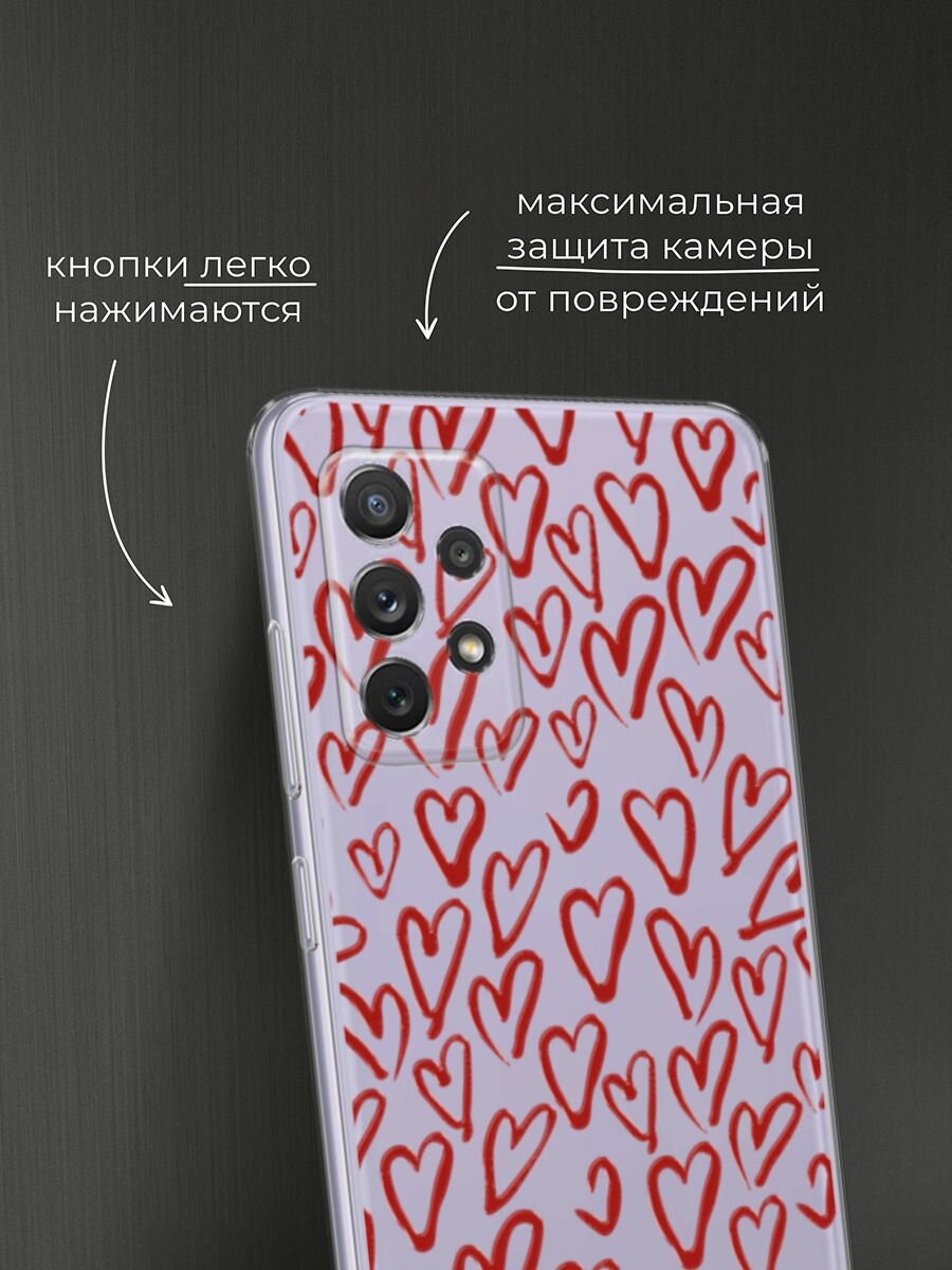 Чехол на Samsung Galaxy A73 / Самсунг Галакси А73 с принтом "Легкие бордовые сердечки" — фото 1
