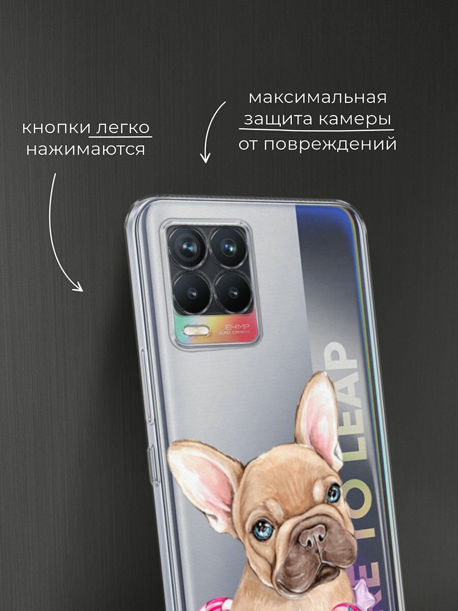 Чехол на Realme 8/8 Pro / Реалми 8/8 Про с принтом "Бульдог и сладости", прозрачный — фото 1