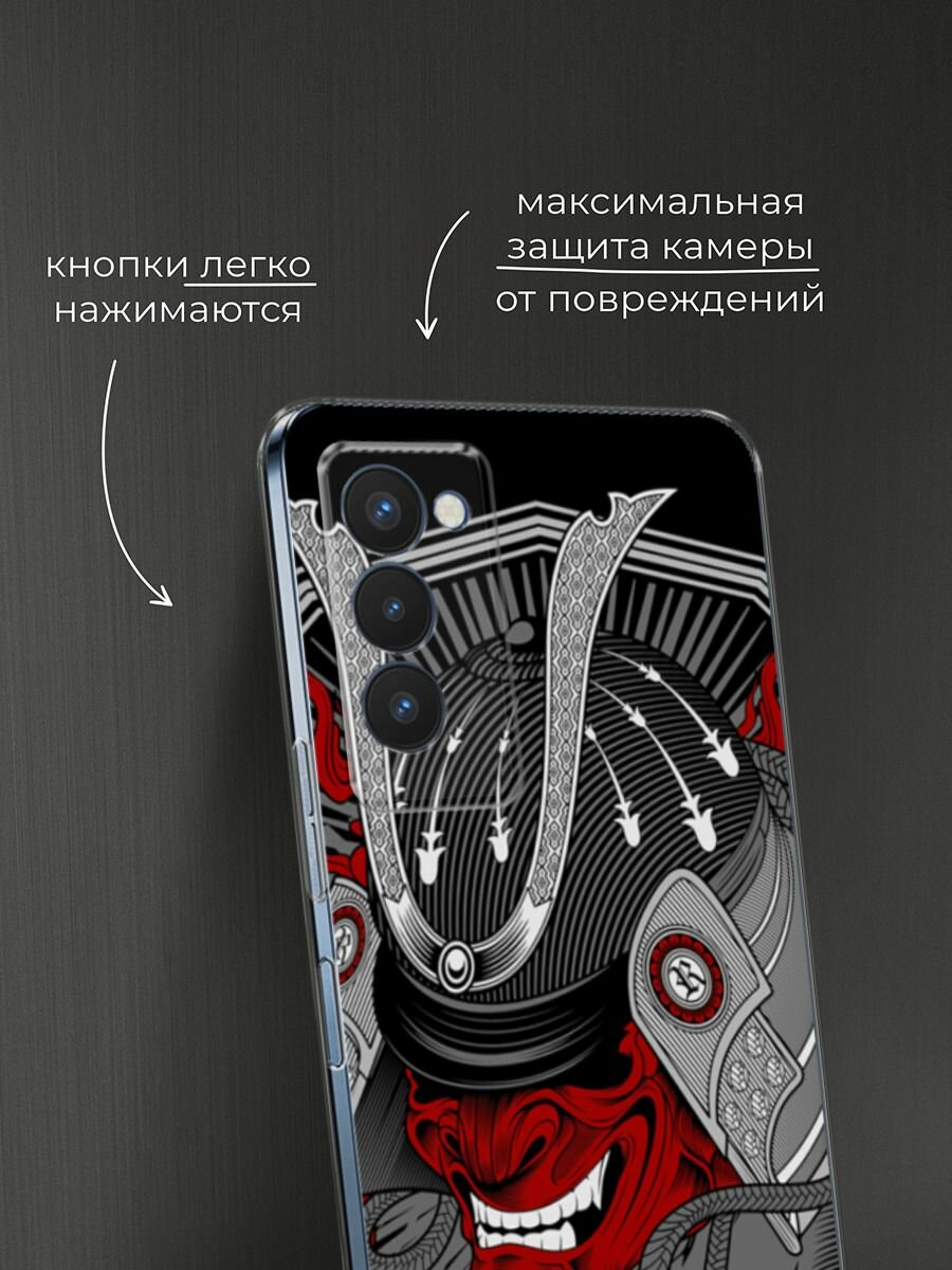 Чехол на Tecno Camon 18P / Техно Камон 18Р с принтом "Красная маска самурая" — фото 1