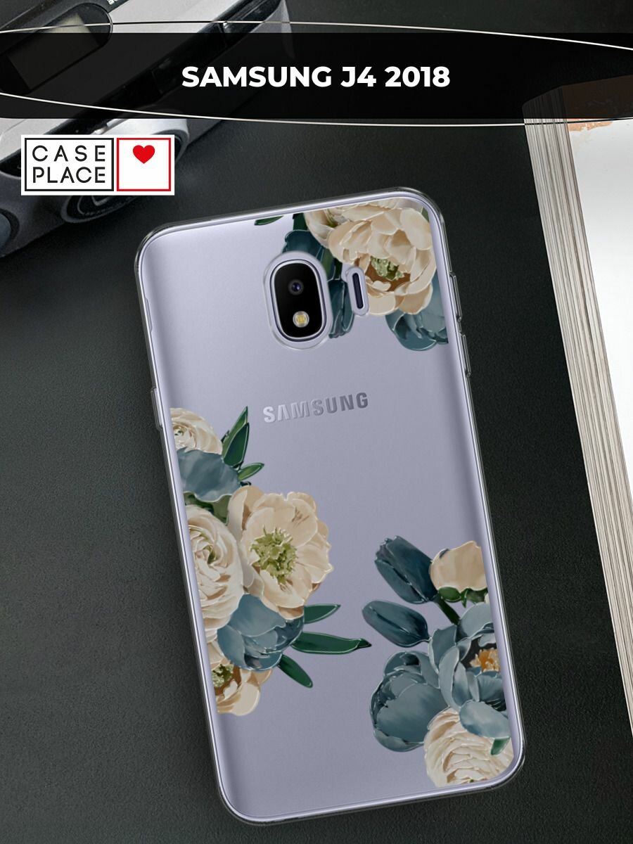 Чехол на Samsung Galaxy J4 / Самсунг Галакси Джей 4 с принтом "Бежевые и голубые бутоны"