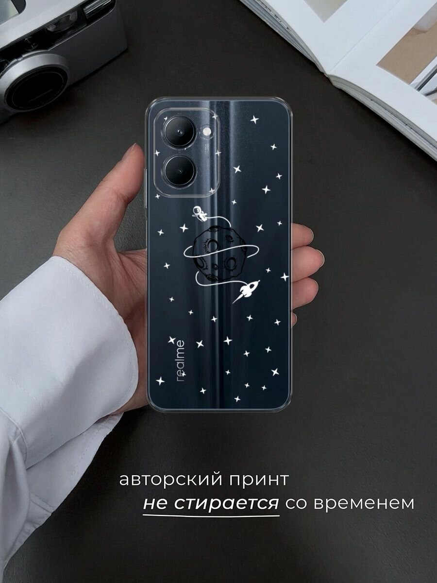 Чехол на Realme C33 / Реалми С33 с принтом "Полет вокруг луны", прозрачный — фото 1