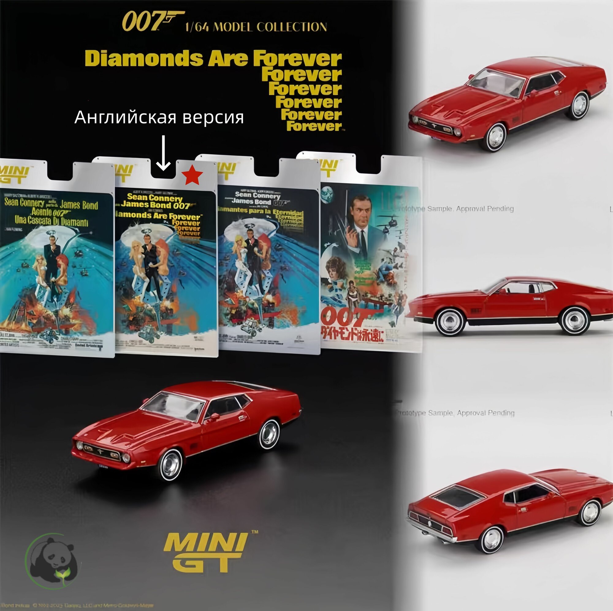 Машинка TSM MINI GT MODEL 1:64 #905I Ford Mustang Mach 1 Diamonds Are Forever Italy Die-cast Alloy Model Collection Toy Children Gifts