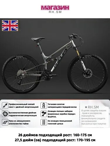 Zldrill Велосипед Городской, Гибрид, XR_3.0Zldrill XR_3.0