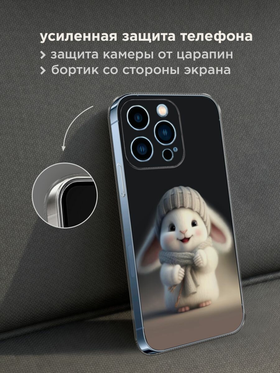 Чехол на Apple iPhone 13 Pro / Айфон 13 Про с принтом "Белый крольчонок в шапке" — фото 1