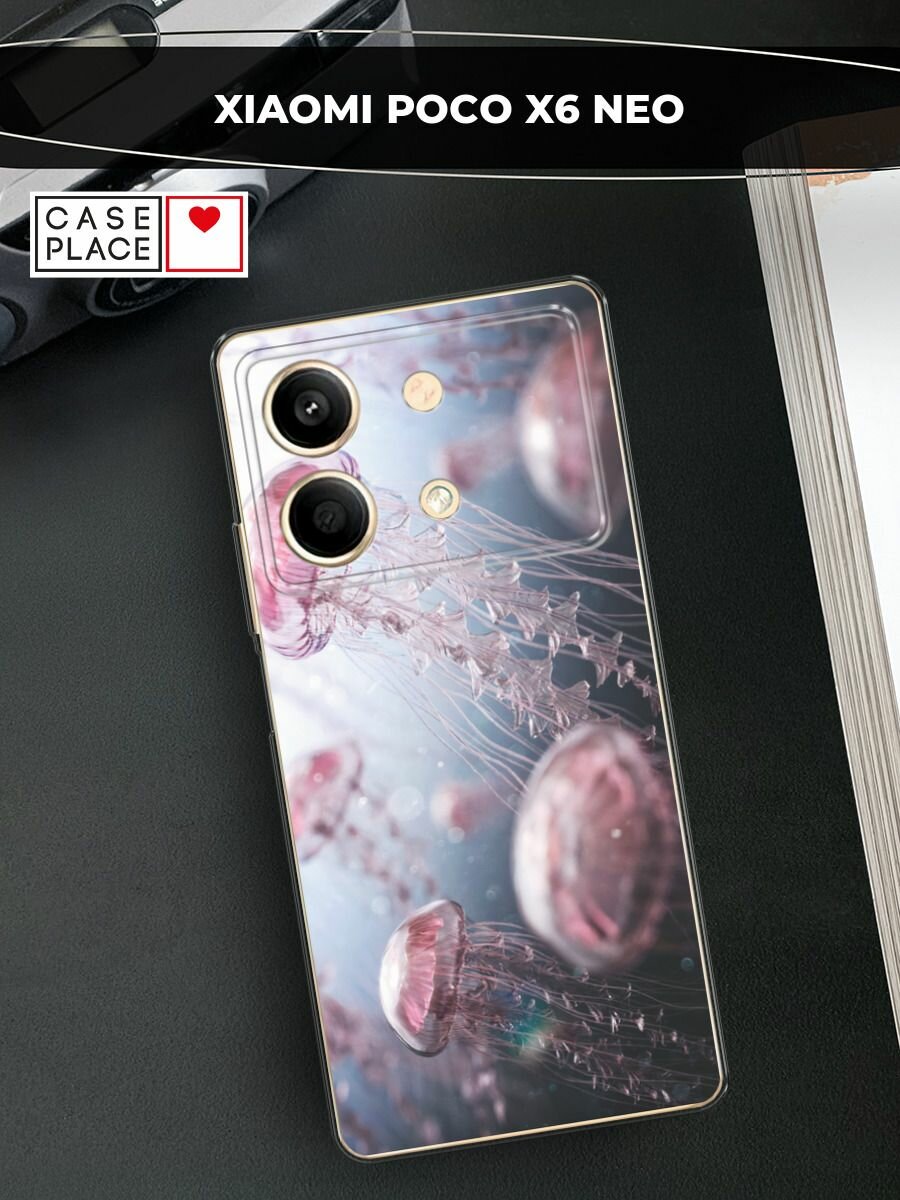 Чехол на Xiaomi Poco X6 Neo / Сяоми Поко X6 Нео с принтом "Медузы"