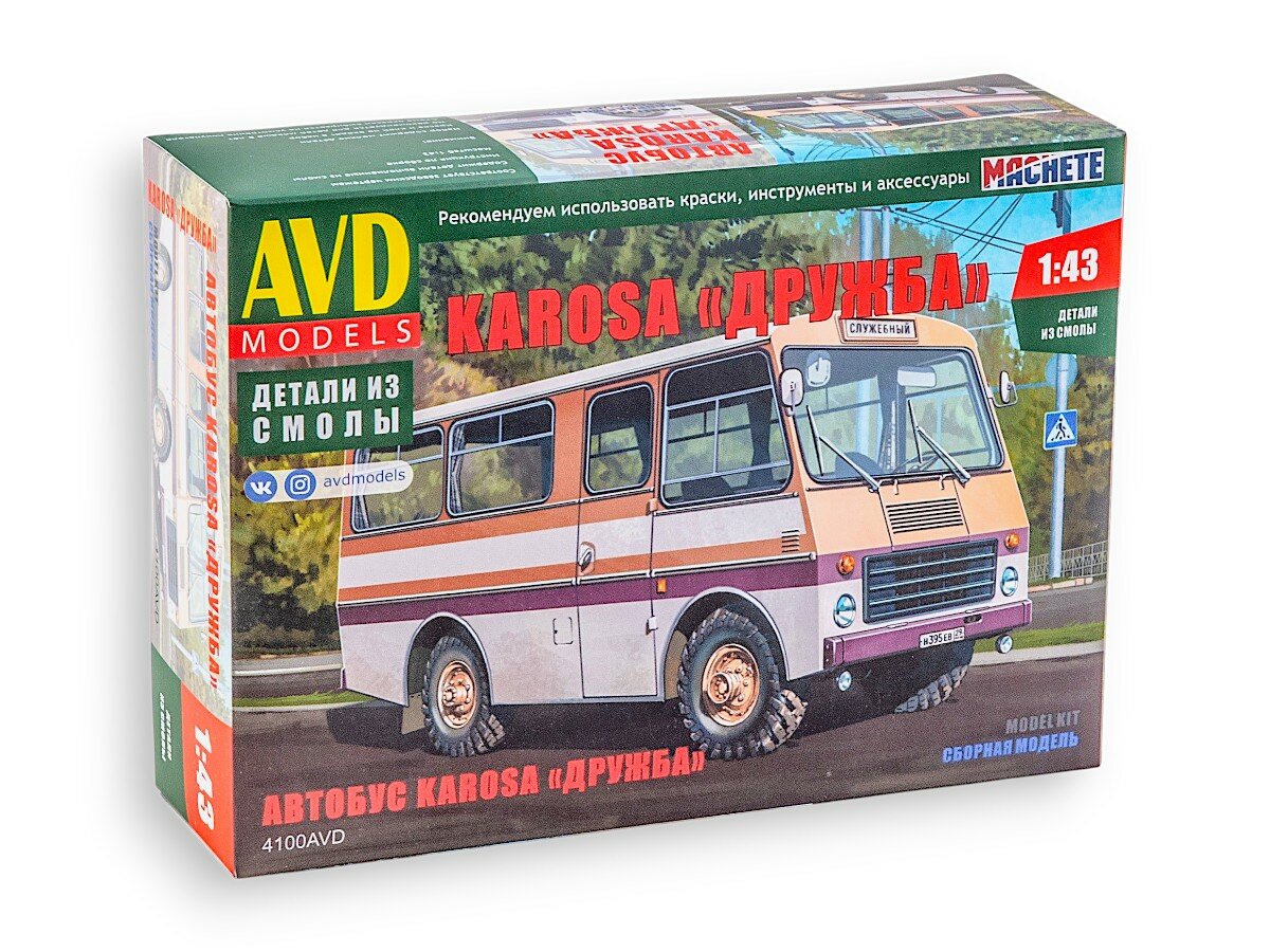 4100 AVD Models Автобус Karosa "Дружба" (1:43)