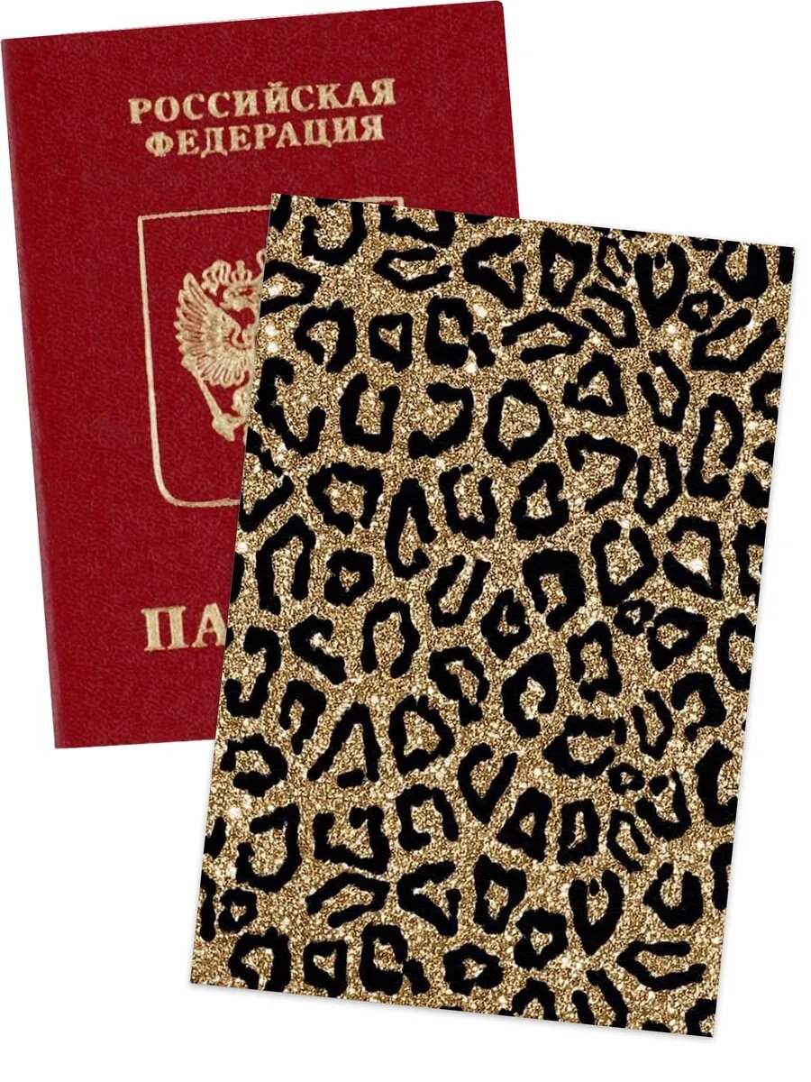 Обложка для паспорта