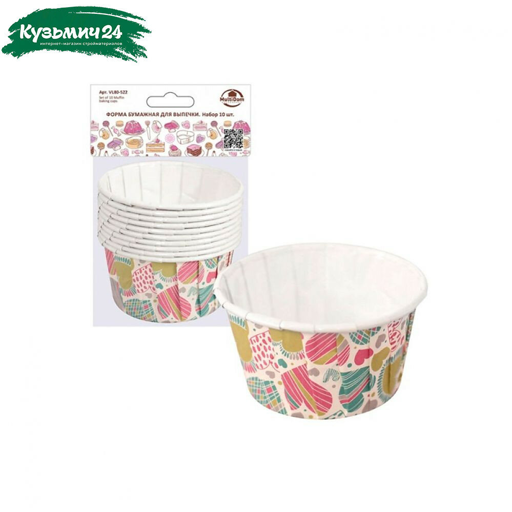 Форма для выпечки Мультидом бумажная 10 шт VL80-522