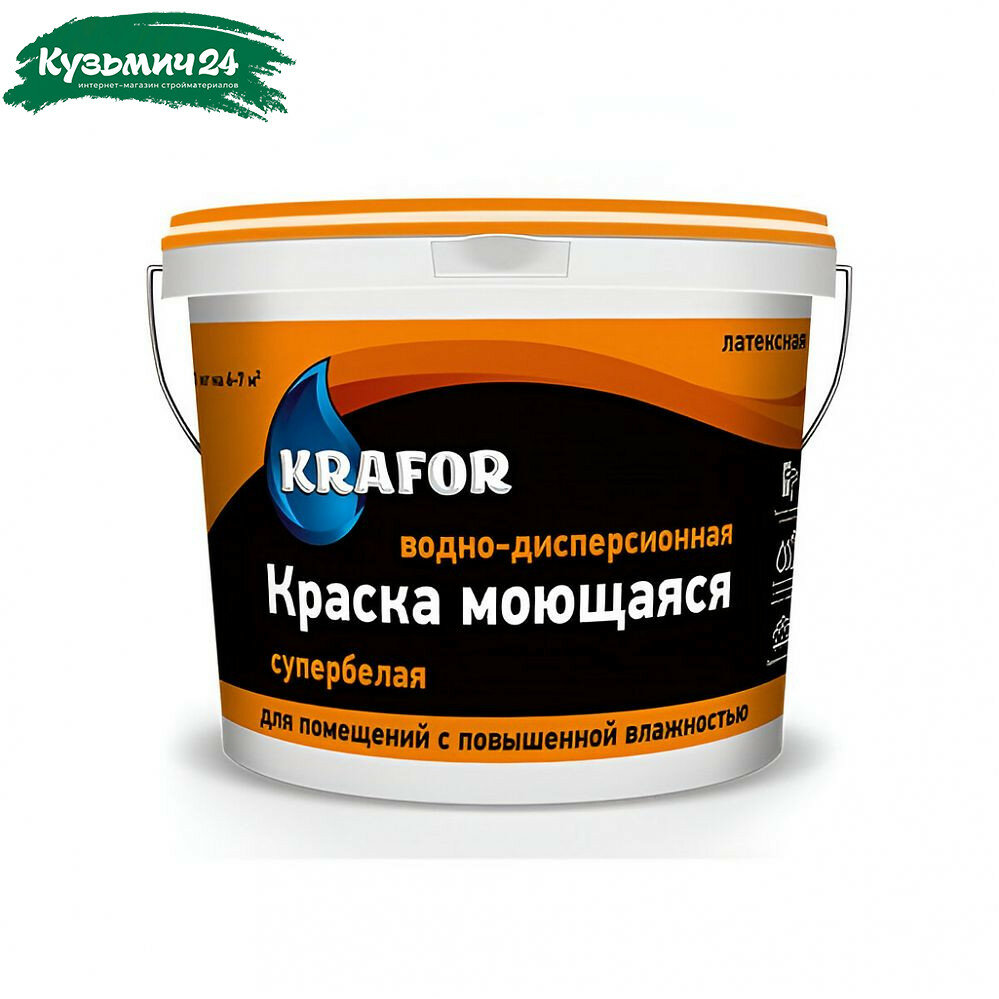 Краска Krafor ВД интерьерная латексная моющаяся, матовая, супербелая, 3 кг