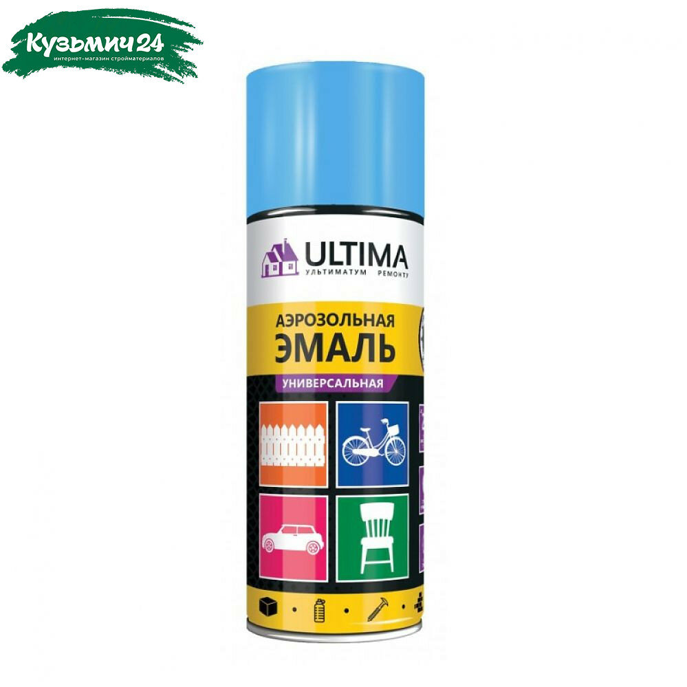 Эмаль аэрозольная ULTIMA ULT018 RAL 5012 акриловая, универсальная, голубая, 520 мл, 1 шт.