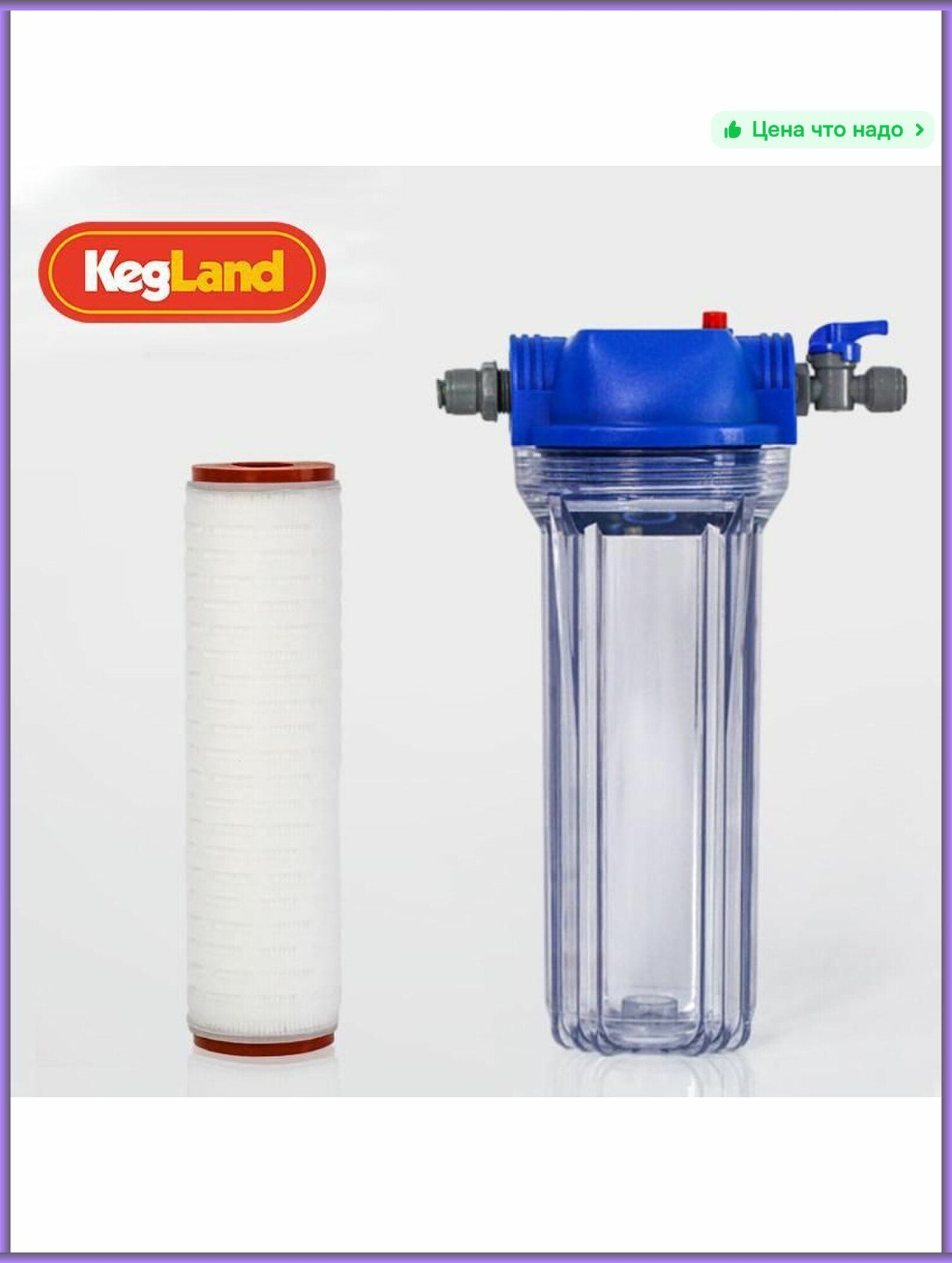 Аксессуары для увлечения пивоварением: создайте уникальное пиво