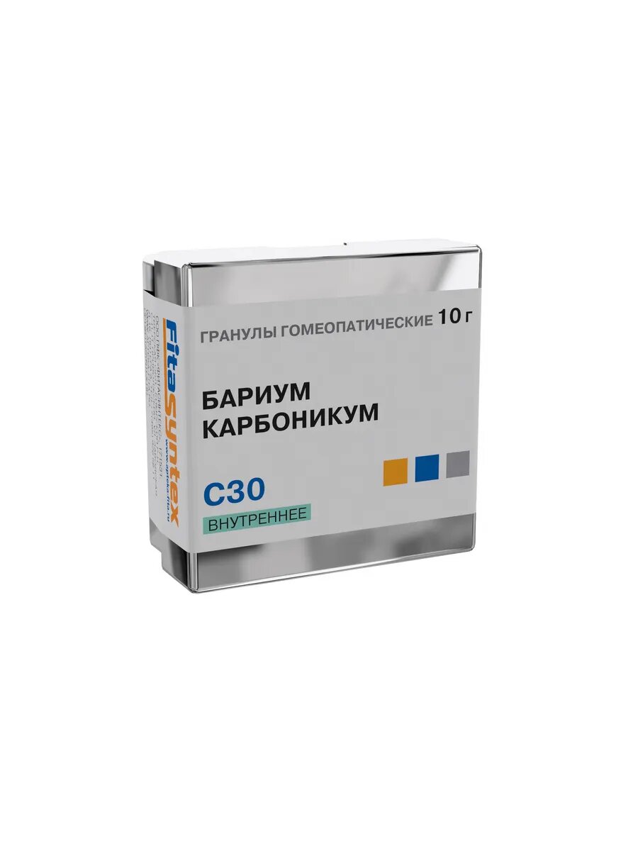 Бариум карбоникум С30, гранулы гомеопатические, 10 грамм , Фитасинтекс