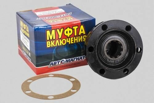Муфта фланца включения ступицы с колпаком УАЗ 3160, 31519, Patriot, 3741 , 31512, 31514, 31519
