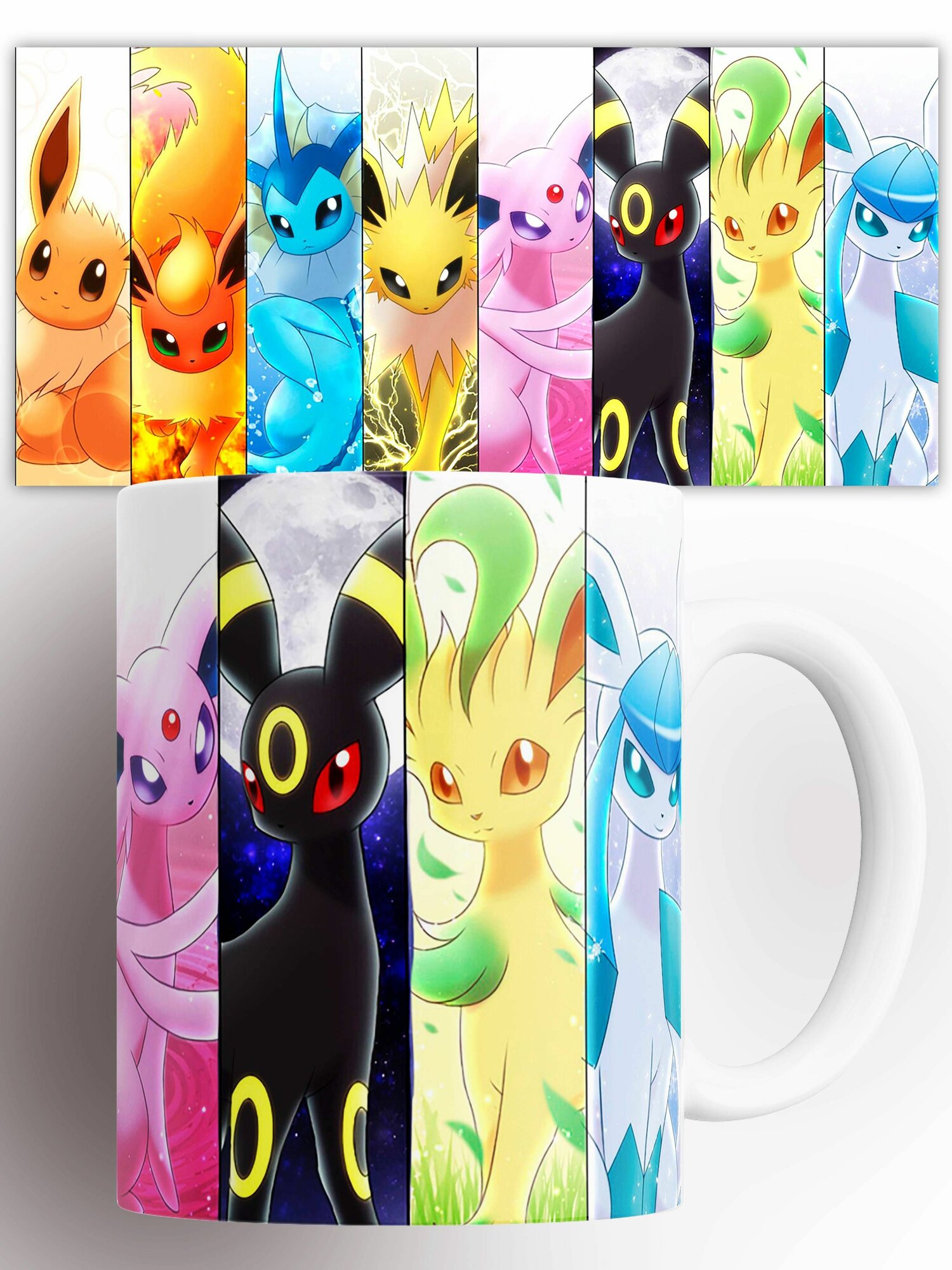 Кружка Покемон Пикачу аниме принт 330 мл