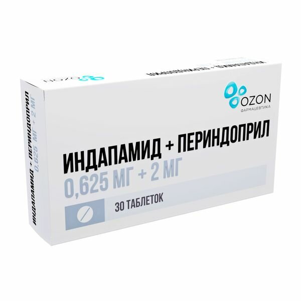 Индапамид+Периндоприл таблетки 0,625мг+2мг 30шт — фото 1