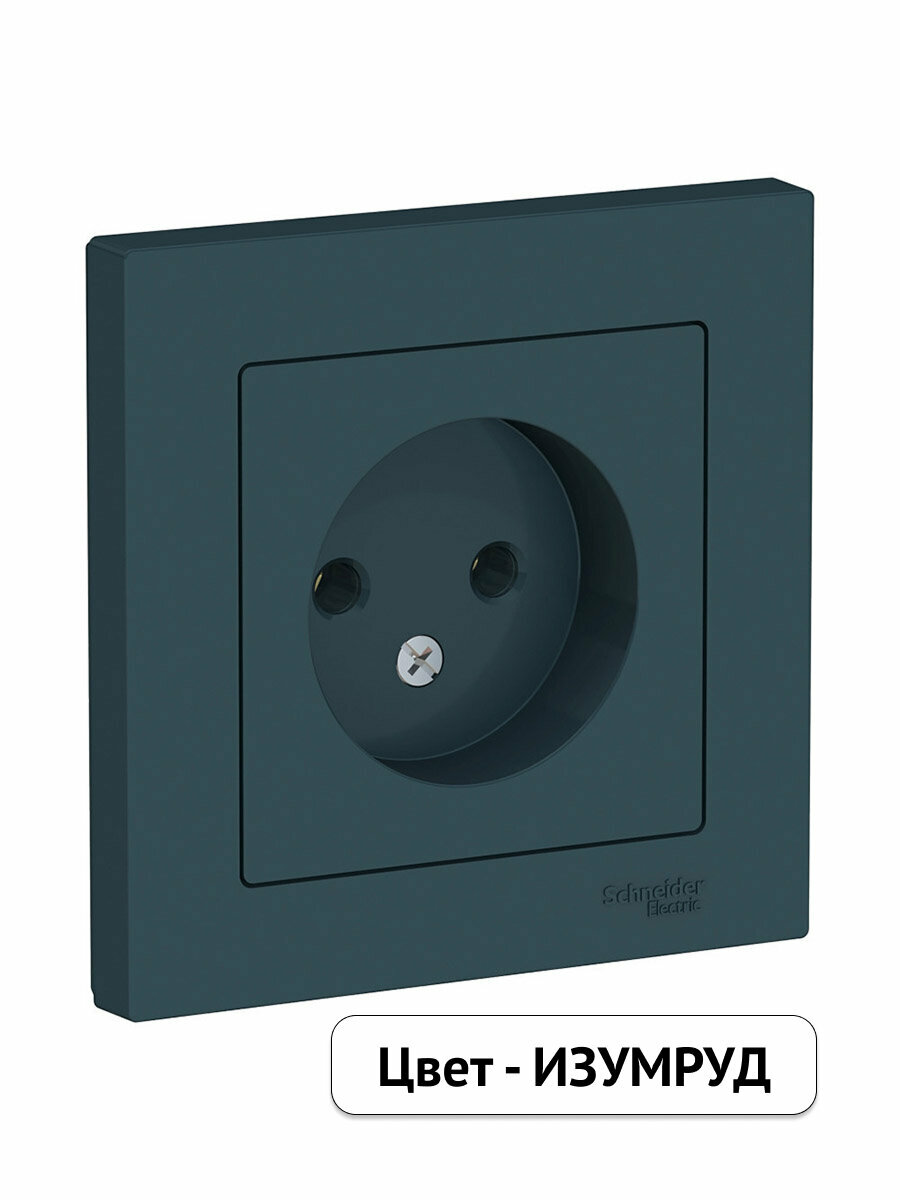 Розетка в сборе Systeme Electric AtlasDesign 16А, матовый, изумруд