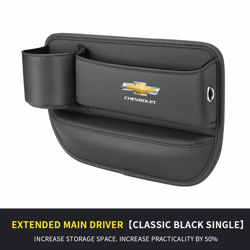 Для Chevrolet Aveo Cruze Malibu Captiva Traverse Tahoe Camaro Spark Orlando Niva Volt Ящик для хранения автокресла, сумка для хранения термоса, практичные автомобильные вещи