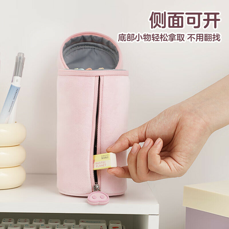 KOKUYO Campus Animal Ear Large Capacity Pencil Case, Cylindrical Pencil Pouch Storage Bag, Black, WSG-PC293D