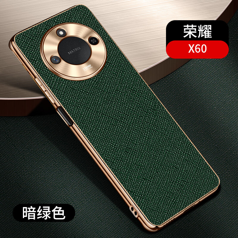 Чехол Для Honor X9C Smart / Хонор Икс9С Смарт, soft touch, чехол-кардиомонитор, искусственная кожа, поликарбонат (PC), защита камеры, ударопрочный, усиленные углы, Honor, Honor X9C Smart, green,