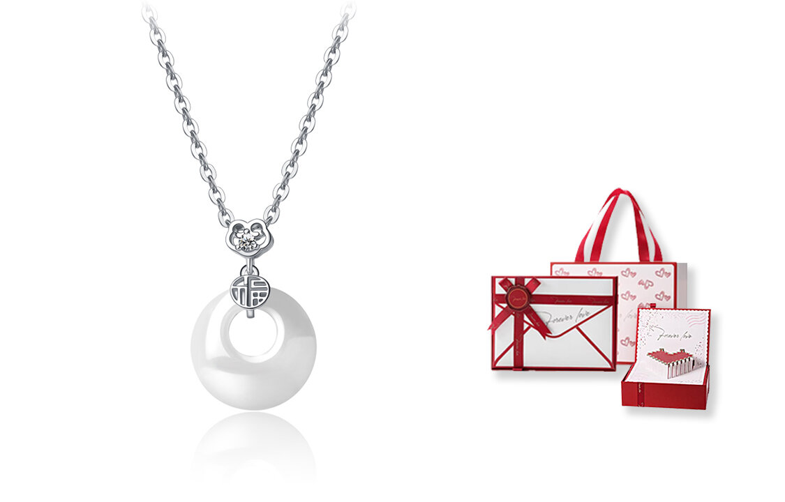 Колье, халцедон