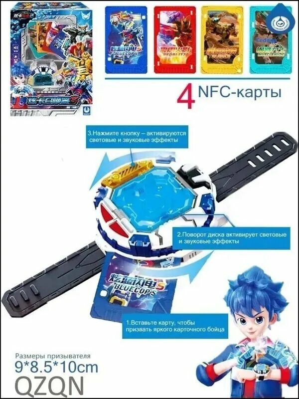 Эксклюзивный бот S2 для призыва металлокарт"