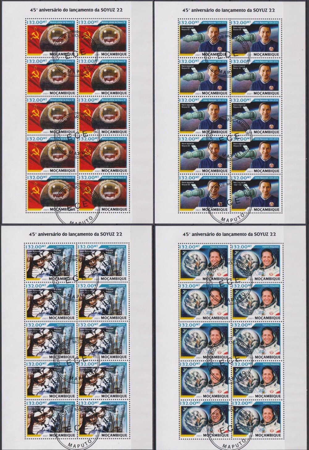 Почтовые марки Мозамбик 2021г. "Запуск корабля Союз-22" Космос, Космические корабли U
