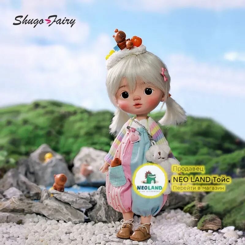 Кукла Xavi 1/6 Bjd, Радужная игрушка из смолы в стиле милой девочки