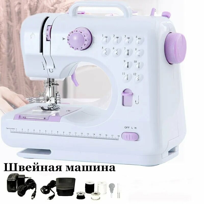 Швейная машина FRJ001-1586333