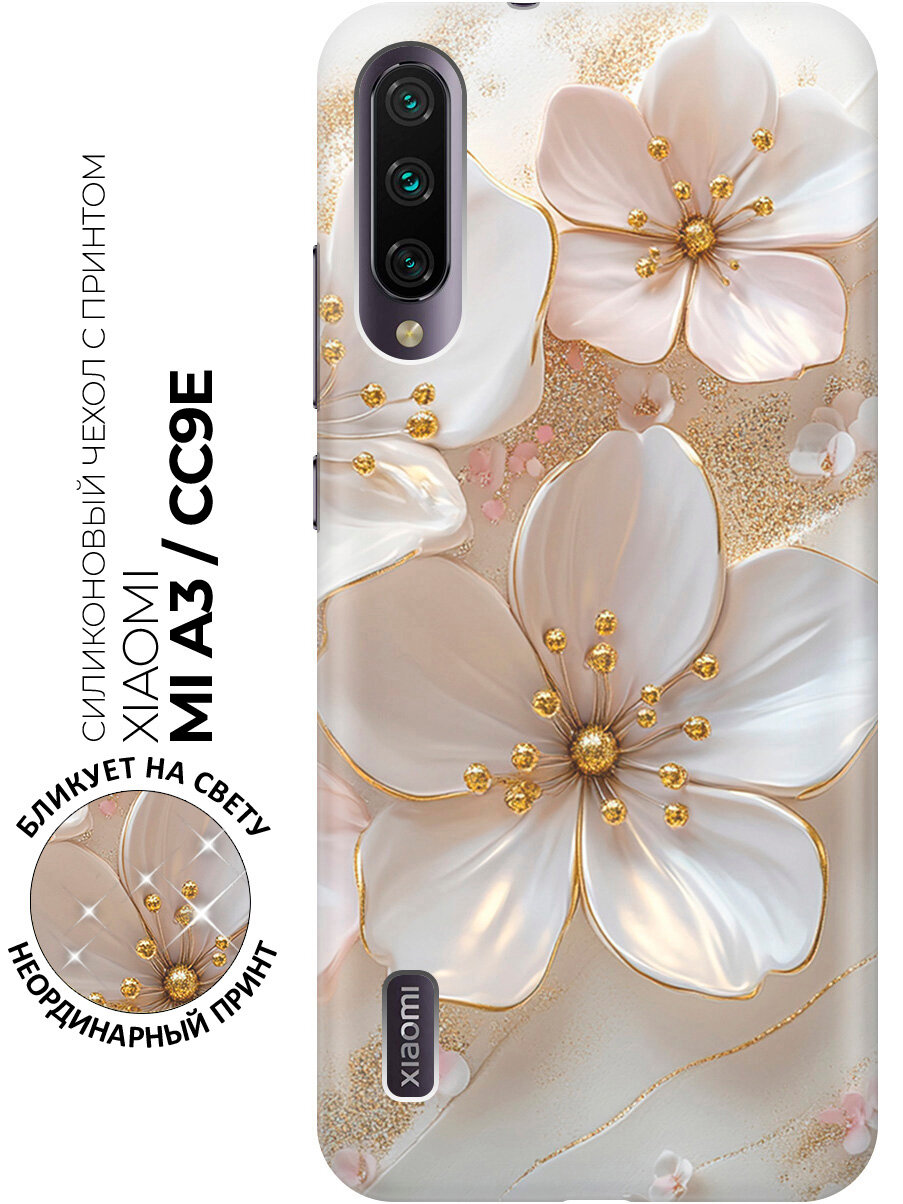 Силиконовый чехол на Xiaomi Mi A3 / CC9e с принтом "Белые фиалки"