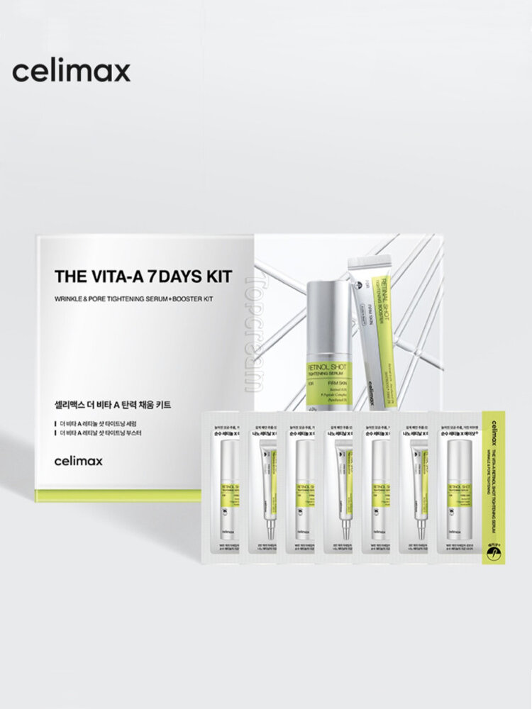 Celimax Стартовый набор пробников сыворотки и бустер-крема с ретинолом и микроиглами (спикулами) The Vita-A 7Days Kit